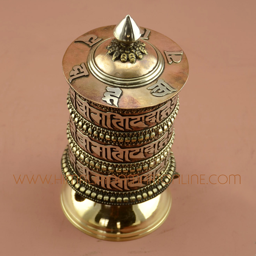 8.25” Table Top Tibetan Buddhist Mani Prayer Wheel from Patan, Nepal