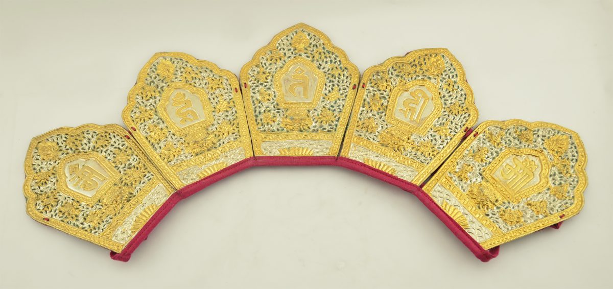 6.5” Buddhist Ritual Lama Cap: Buy 6.5” Buddhist Ritual Lama Cap Online ...